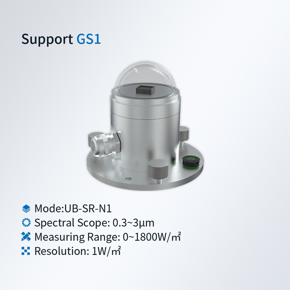 Total Solar Radiation Sensor UB-SR-N1 – UbiBot Online Store